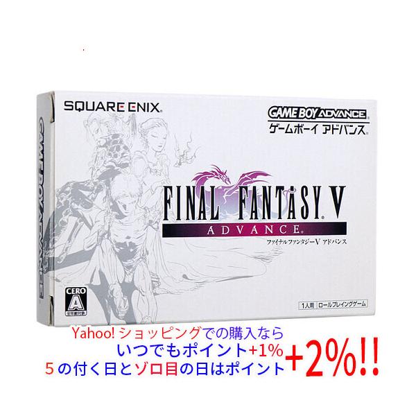 【商品名：】ファイナルファンタジー5 アドバンス GBA　／　【商品状態：】開封済みの中古品です。☆箱・説明書付き！／／※本商品は、製品の性質上、返品はお受けできませんのでご了承ください。　／　【検索用キーワード：】≪レアスクウェア ゲーム...