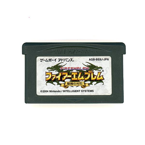 【商品名：】ファイアーエムブレム 聖魔の光石 GBA  ソフトのみ　／　【商品状態：】開封済みの中古品です。※ソフトのみの出品です。／／※本商品は、製品の性質上、返品はお受けできませんのでご了承ください。　／　【検索用キーワード：】≪レア ...