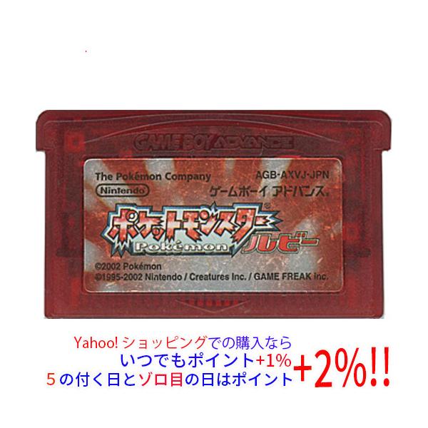 【商品名：】ポケットモンスタールビー GBA  ソフトのみ　／　【商品状態：】開封済みの中古品です。※ソフトのみの出品です。／ ／ ※本商品は、製品の性質上、返品はお受けできませんのでご了承ください。 　／　【検索用キーワード：】≪任天堂 ...