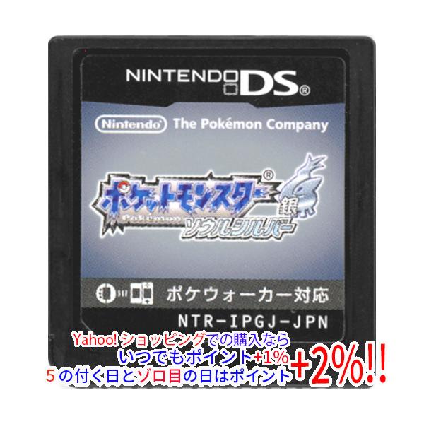 【商品名：】ポケットモンスター ソウルシルバー DS ポケウォーカーなし  ソフトのみ　／　【商品状態：】開封済みの中古品です。※ソフトのみの出品です。／／ ※ポケウォーカー、外箱/ケース・説明書はありません。ご理解の上、ご検討よろしくお願...