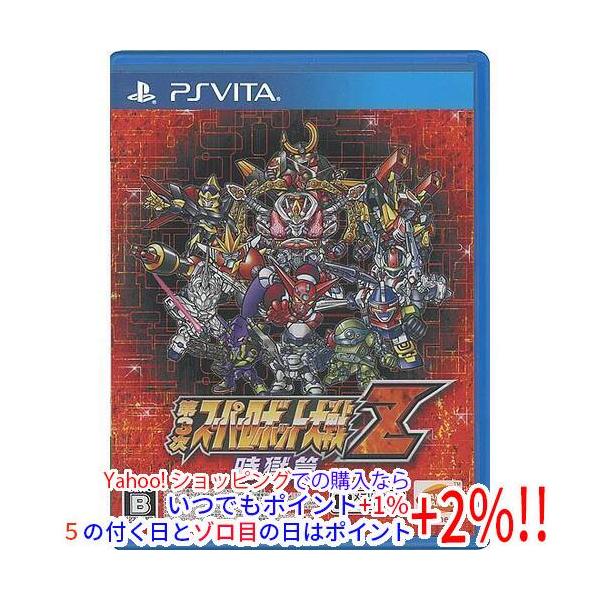 【商品名：】第3次スーパーロボット大戦Z 時獄篇 PSV　／　【商品状態：】開封済みの中古品です。☆ケース・説明書付き！／／※本商品は、製品の性質上、返品はお受けできませんのでご了承ください。　／　【検索用キーワード：】≪バンダイナムコゲー...
