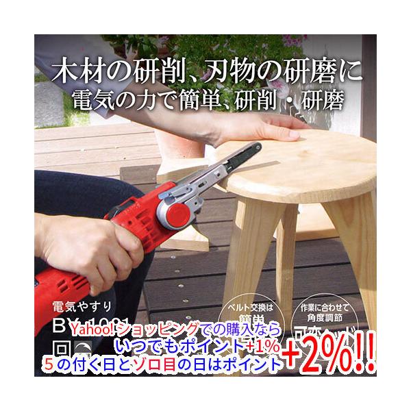 材料や用途に合わせてベルトの速度をダイヤルで変速が可能で、ワンタッチでベルトを交換することもできるので使い勝手が良いです。刃物研磨、錆落とし、木工細工の切削、バリ取り、塗装はがし。ワンタッチでベルト交換ができるのでベルトの交換作業がより簡単...