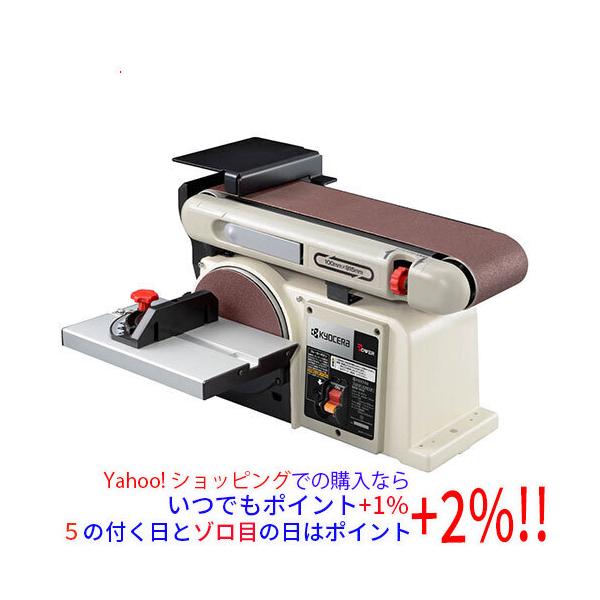 平面、曲面など様々なサンディングに対応します。木材、非鉄金属の研削・粗削り・バリ取り。水平、垂直に可動するサンディングアームは、広い面や側面の研削に便利です。ワークテーブル・マイターゲージは曲面や傾斜面などの研磨に便利です。別販売品の集じん...