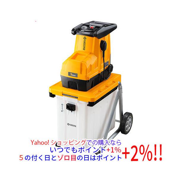 近隣を気にすることがない低騒音での粉砕が可能です。枝木の粉砕。最大粉砕枝径は30mmの強力な粉砕力です。ゴミ捨てが簡単です。安全機能付きです。便利な押し込み棒付きです。移動時に便利な大型車輪と大型ハンドルが付いています。●切断能力：30mm...