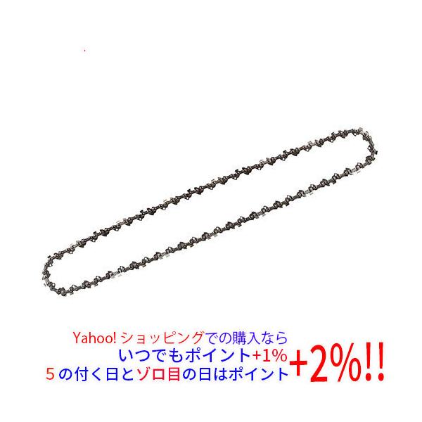 チェンソー用のパーツです。チェンソー用パーツ。チェーンソー用のソーチェンです。●品名コード：6641867。●適用機種：CS-2501・CS-2502・BCS-1800L1・CS-2501(F)。●金属。