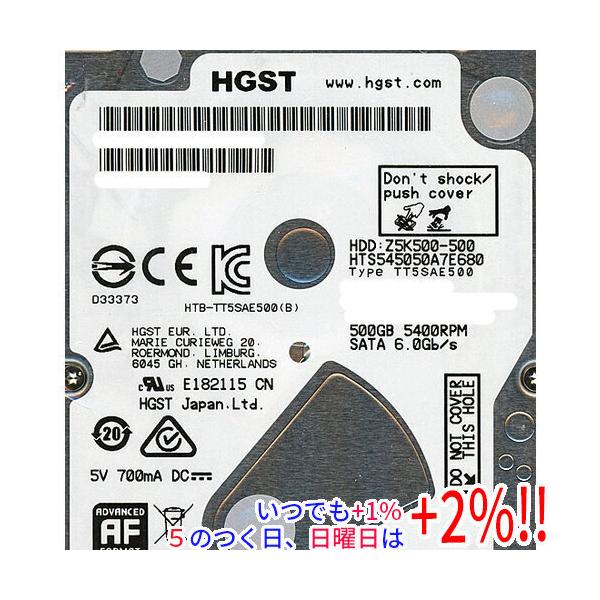 【商品名：】HGST製HDD 2.5inch HTS545050A7E680 500GB 7mm　／　【商品状態：】新品です。　／　【検索用キーワード：】≪ハードディスク 2.5インチ≫ HTS545050A7E680 [500GB 7mm...