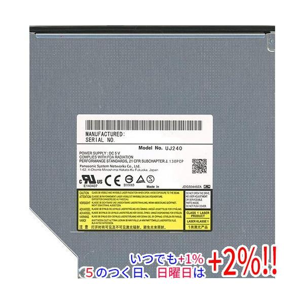 【商品名：】Panasonic製 Blu-rayドライブ UJ-240 バルク新品　／　【商品状態：】本商品は、バルク品の新品、未使用です。／付属品はありません。ドライブ本体のみです。　／　【検索用キーワード：】≪DVD わけあり アウトレ...