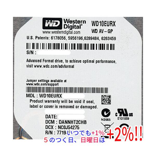 【商品名：】Western Digital製HDD WD10EURX 1TB SATA600　／　【商品状態：】新品です。バルク品。／ ／ ※製造時期によってラベルの印字がGP無しの場合がございますがGP(GreenPower)シリーズで間...
