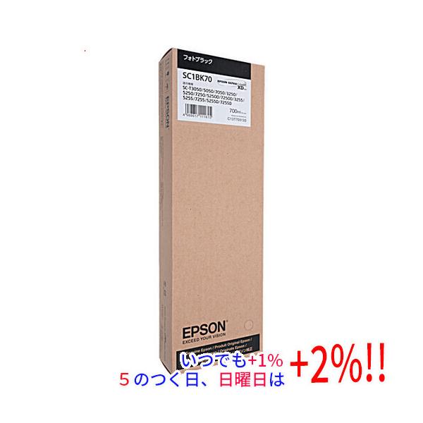 【商品名：】EPSON インクカートリッジ SC1BK70 フォトブラック　／　【商品状態：】新品　／　【検索用キーワード：】≪消耗品 エプソン≫ SC1BK70 [フォトブラック]　／　【型番：】SC1BK70 [フォトブラック]　／　【...