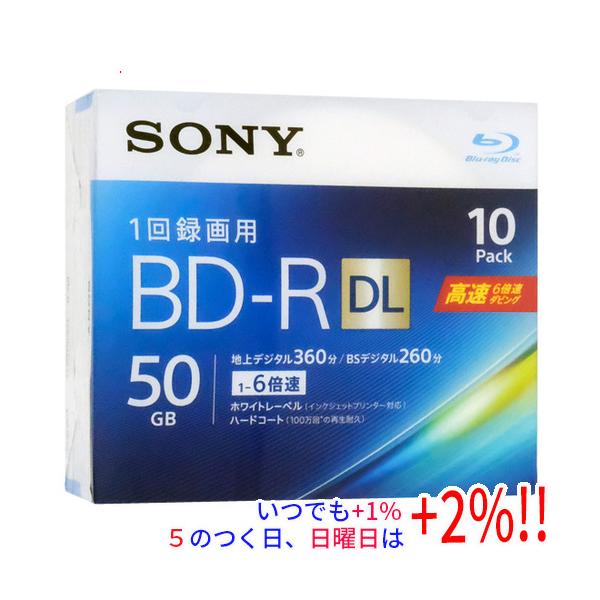 【商品名：】SONY ブルーレイディスク 10BNR2VJPS6 BD-R DL 6倍速 10枚組　／　【商品状態：】新品　／　【検索用キーワード：】≪メディア 10BNR2VJPS6 [BD-R DL 6倍速 10枚組]≫ 10BNR2V...