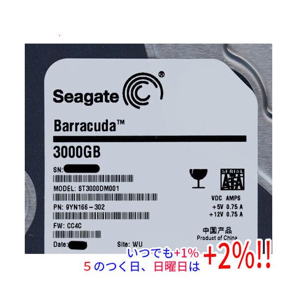 【商品名：】SEAGATE製HDD ST3000DM001 3TB SATA600 7200　／　【商品状態：】新品です。バルク品。国内正規代理店では、ありませんのでメーカー保障はございません。　／　【検索用キーワード：】≪ハードディスク ...