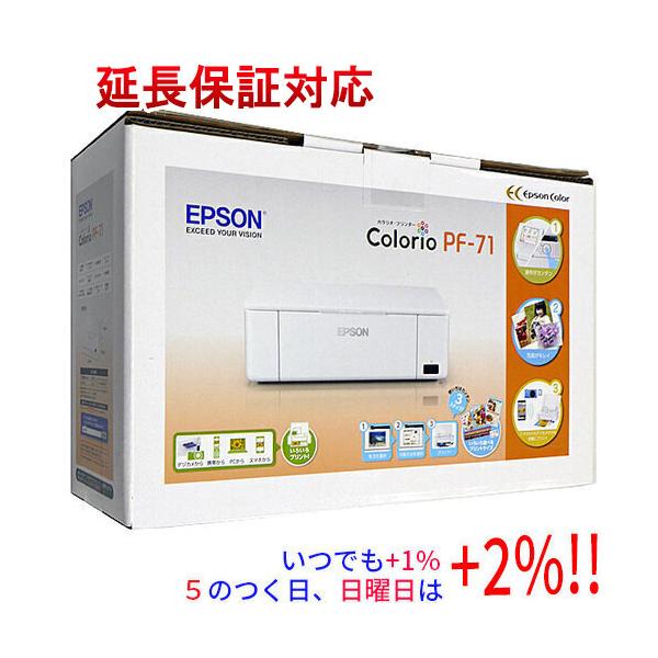 【商品名：】EPSON製 コンパクトプリンター カラリオ ミー PF-71　／　【商品状態：】新品です。　／　【検索用キーワード：】≪Colorio≫ カラリオ ミー PF-71　／　【型番：】 PF-71　／　【商品説明：】無料のスマホ向...