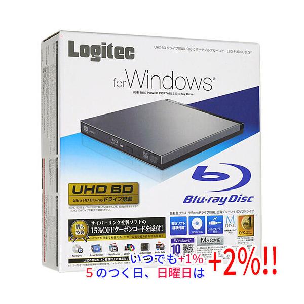 【商品名：】Logitec ポータブルBlu-rayドライブ LBD-PUD6U3LGY　／　【商品状態：】新品です。　／　【検索用キーワード：】≪ロジテック ブルーレイドライブ ブラック≫ LBD-PUD6U3LGY [グレイ]　／　【型...