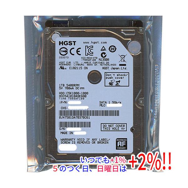 【商品名：】HGST製HDD 2.5inch HCC541010A9E680 1TB 9.5mm　／　【商品状態：】新品です。　／　【検索用キーワード：】≪ハードディスク 2.5インチ≫ HCC541010A9E680　／　【型番：】 HC...