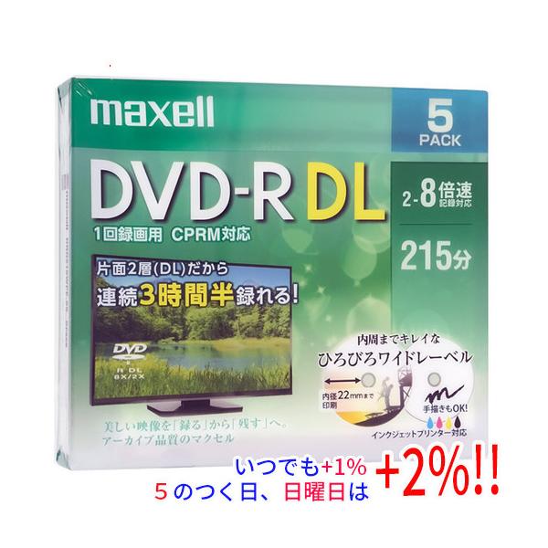 【商品名：】maxell 録画用 DVD-R DL 8倍速 5枚組 DRD215WPE.5S　／　【商品状態：】新品　／　【検索用キーワード：】≪マクセル DVDメディア DRD215WPE.5S [DVD-R DL 8倍速 5枚組]≫ D...