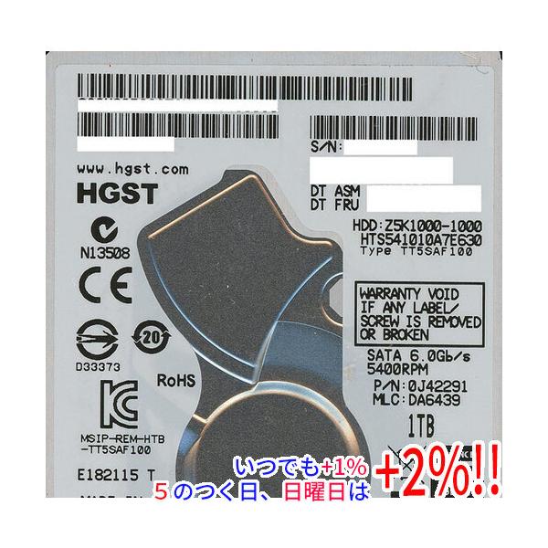 【商品名：】HGST製HDD 2.5inch HTS541010A7E630 1TB 7mm　／　【商品状態：】新品です。　／　【検索用キーワード：】≪ハードディスク 2.5インチ≫ HTS541010A7E630 [1TB 7mm]　／　...