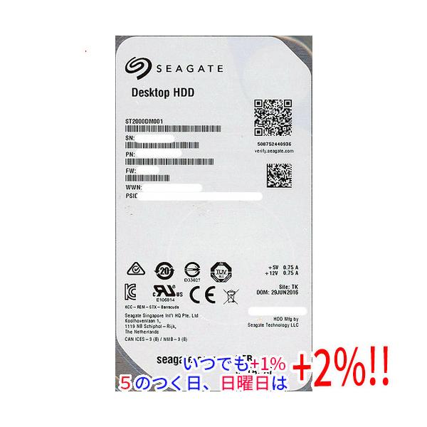 【商品名：】SEAGATE製HDD ST2000DM001 2TB SATA600 7200　／　【商品状態：】新品です。バルク品。国内正規代理店では、ありませんのでメーカー保障はございません。　／　【検索用キーワード：】≪ハードディスク ...