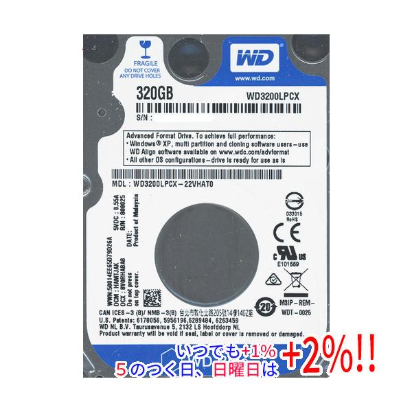 【商品名：】WesternDigital HDD 2.5inch WD3200LPCX 320GB 7mm　／　【商品状態：】新品です。バルク品。　／　【検索用キーワード：】≪ハードディスク WESTERN DIGITAL 2.5インチ≫ ...
