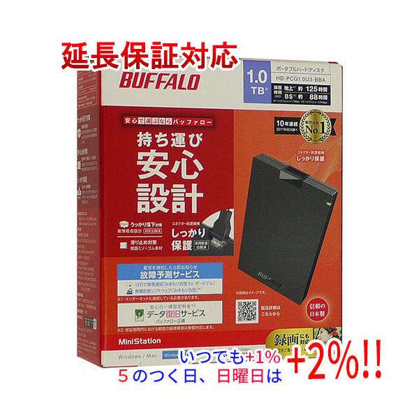 【商品名：】BUFFALO製PortableHD HD-PCG1.0U3-BBA 1.0TB　／　【商品状態：】新品。　／　【検索用キーワード：】≪バッファロー ハードディスク 外付け クリスタルブラック MiniStation≫ Mini...