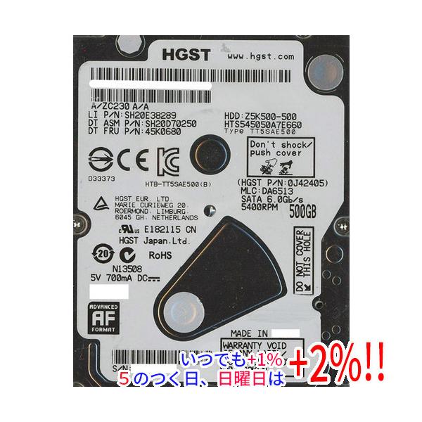 【商品名：】HGST製HDD 2.5inch HTS545050A7E660 500GB 7mm　／　【商品状態：】新品です。　／　【検索用キーワード：】≪ハードディスク 2.5インチ≫ HTS545050A7E660　／　【型番：】 HT...