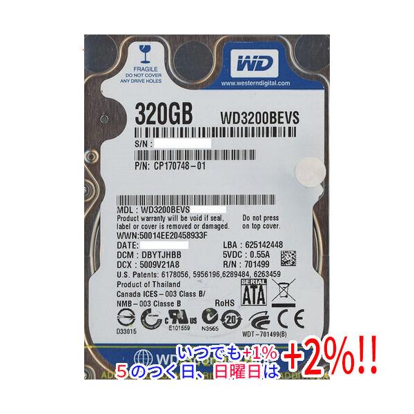 【商品名：】WesternDigital HDD 2.5inch WD3200BEVS 320GB 9.5mm　／　【商品状態：】新品です。バルク品。　／　【検索用キーワード：】≪ハードディスク WESTERN DIGITAL 2.5インチ...