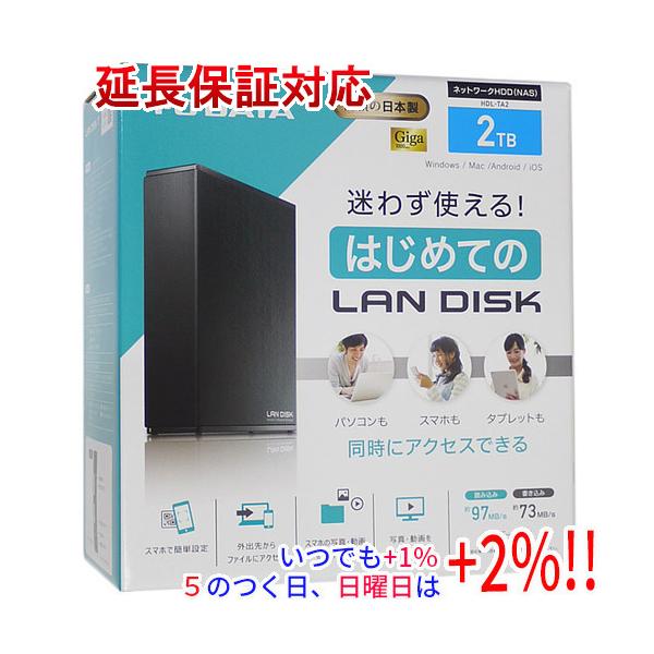 【商品名：】I-O DATA ネットワーク接続ハードディスク(NAS) LAN DISK HDL-TA2 2TB　／　【商品状態：】新品　／　【検索用キーワード：】≪IO IODATA アイオーデータ ハードディスク LAN DISK HD...