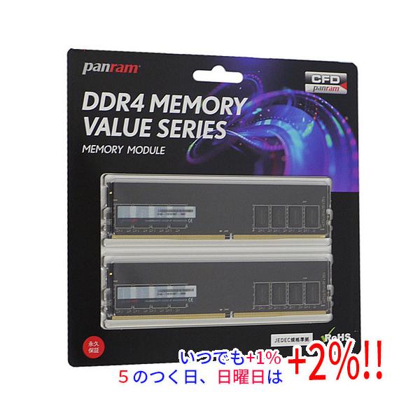 【商品名：】CFD Panram デスクトップ用 W4U2400PS-4GC17 DDR4 PC4-19200 4GB 2枚組　／　【商品状態：】新品　／　【検索用キーワード：】≪メモリー≫ W4U2400PS-4GC17 [DDR4 PC...