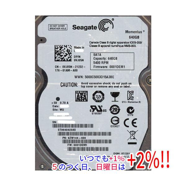 【商品名：】SEAGATE製HDD ST9640423AS 640GB 9.5mm　／　【商品状態：】新品です。／ 国内正規代理店では、ありませんのでメーカー保障はございません。　／　【検索用キーワード：】≪ハードディスク≫ ST96404...