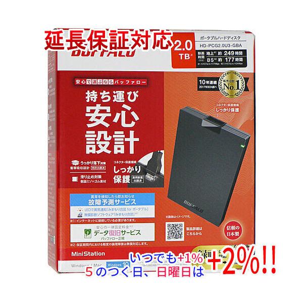【商品名：】BUFFALO製PortableHD HD-PCG2.0U3-GBA 2.0TB　／　【商品状態：】新品。　／　【検索用キーワード：】≪バッファロー ハードディスク 外付け クリスタルブラック MiniStation≫ Mini...