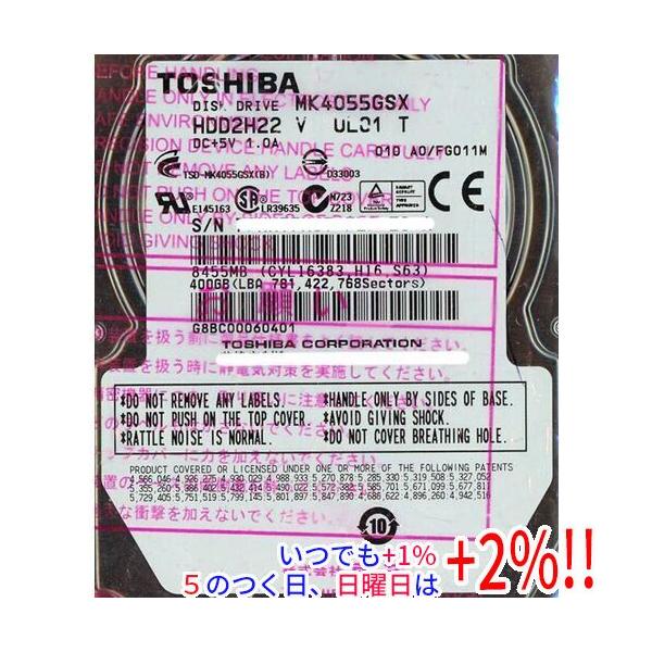 【商品名：】TOSHIBA(東芝) ノート用HDD 2.5inch MK4055GSX 400GB 9.5mm　／　【商品状態：】新品です。バルク品。　／　【検索用キーワード：】≪ハードディスク 2.5インチ 9.5mm≫ MK4055GS...