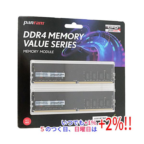 【商品名：】CFD Panram W4U2666PS-8GC19 DDR4 PC4-21300 8GB 2枚組　／　【商品状態：】新品の商品です。　／　【検索用キーワード：】≪メモリー 2枚組≫ W4U2666PS-8GC19 [DDR4 ...