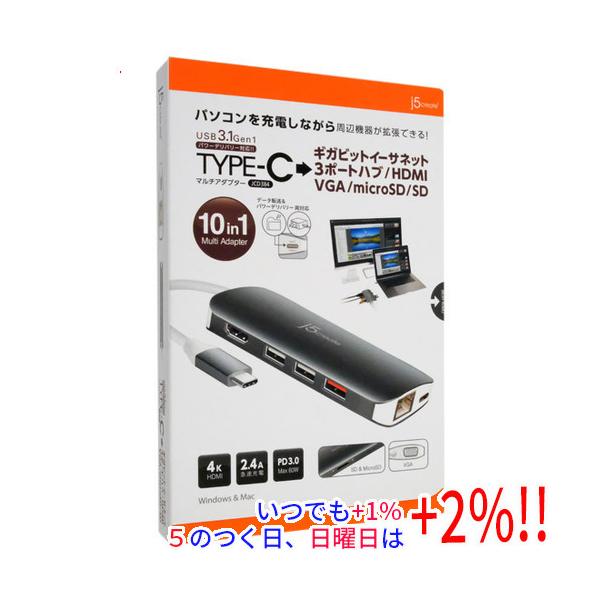 【商品名：】j5 create USB Type-C 10in1 マルチドック JCD384　／　【商品状態：】新品　／　【検索用キーワード：】≪10in1モデル Type-C対応USBハブ 即納≫ JCD384　／　【型番：】JCD384...