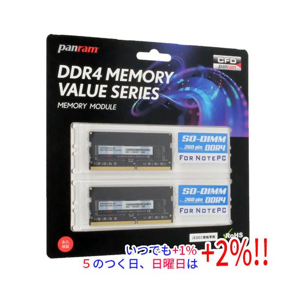 【商品名：】CFD Panram W4N2400PS-8G SODIMM DDR4 PC4-19200 8GB 2枚組　／　【商品状態：】新品です。　／　【検索用キーワード：】≪パソコン 増設 メモリー≫ W4N2400PS-8G [SOD...