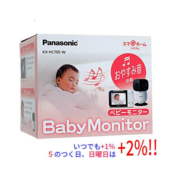 【商品名：】Panasonic製 ベビーモニター KX-HC705-W ホワイト　／　【商品状態：】新品です。　／　【検索用キーワード：】≪パナソニック 屋内カメラキット ネットワークカメラ 防犯カメラ≫ KX-HC705-W [ホワイト]...