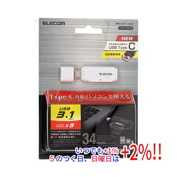 【商品名：】ELECOM USB Type-Cメモリリーダライタ MR3C-D011WH ホワイト　／　【商品状態：】新品　／　【検索用キーワード：】≪エレコム 即納≫ MR3C-D011WH [USB Type-C 34in1 ホワイト]...