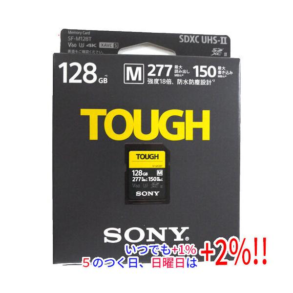 【商品名：】SONY製 SDXCメモリーカード 128GB Class10 TOUGH SF-M128T　／　【商品状態：】新品。　／　【検索用キーワード：】≪メディア SDメモリーカード≫ TOUGH SF-M128T [128GB]　／...