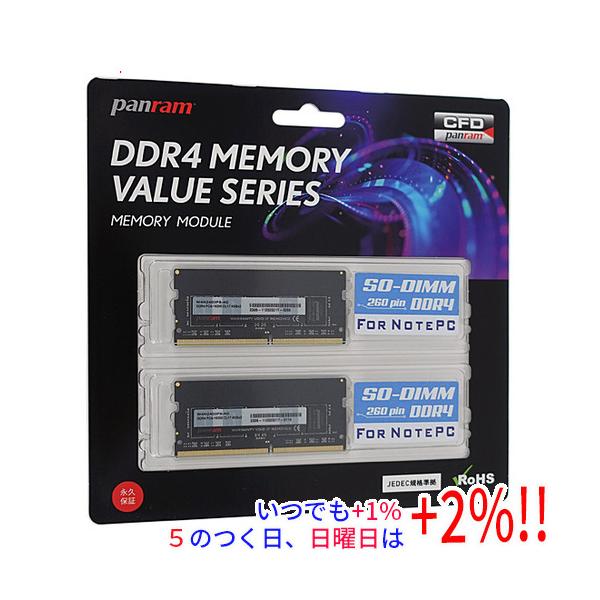 【商品名：】CFD Panram W4N2400PS-4G SODIMM DDR4 PC4-19200 4GB 2枚組　／　【商品状態：】新品です。　／　【検索用キーワード：】≪パソコン 増設 メモリー≫ W4N2400PS-4G [SOD...