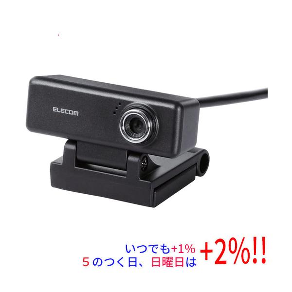 【商品名：】ELECOM 200万画素Webカメラ UCAM-C520FBBK ブラック　／　【商品状態：】新品です。　／　【検索用キーワード：】 UCAM-C520FBBK [ブラック]　／　【型番：】UCAM-C520FBBK [ブラッ...