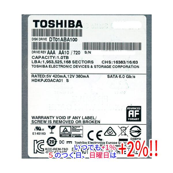 【商品名：】TOSHIBA製HDD DT01ABA100 1TB SATA600 5700　／　【商品状態：】新品です。バルク品。　／　【検索用キーワード：】≪ハードディスク 東芝 3.5インチ≫ DT01ABA100 [1TB SATA6...
