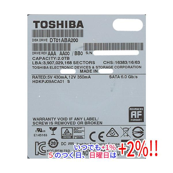 【商品名：】TOSHIBA製HDD DT01ABA200 2TB SATA600 5700　／　【商品状態：】新品です。バルク品。　／　【検索用キーワード：】≪ハードディスク 東芝 3.5インチ≫ DT01ABA200 [2TB SATA6...