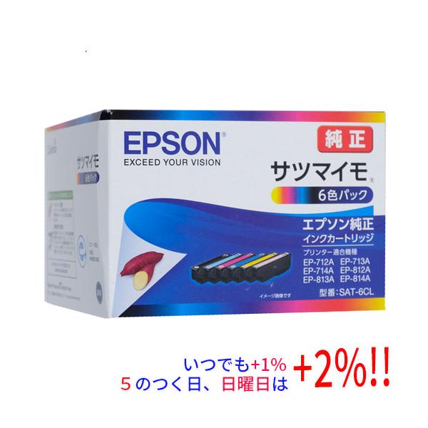 【商品名：】EPSON純正品 インクカートリッジ SAT-6CL (6色パック)　／　【商品状態：】新品です。　／　【検索用キーワード：】≪エプソン≫ SAT-6CL [6色パック]　／　【型番：】SAT-6CL [6色パック]　／　【仕様...