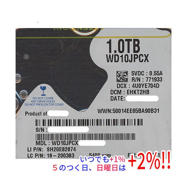 【商品名：】WesternDigital ノート用HDD 2.5inch WD10JPCX 1TB　／　【商品状態：】新品です。バルク品。　／　【検索用キーワード：】≪ウエスタンデジタル ハードディスク WESTERN DIGITAL 2....