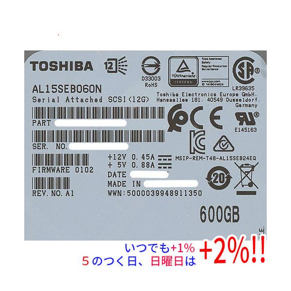 【商品名：】TOSHIBA(東芝) HDD 2.5inch AL15SEB060N 600GB 10500 SAS3.0　／　【商品状態：】新品です。バルク品。　／　【検索用キーワード：】≪ハードディスク 即納≫ AL15SEB060N [...