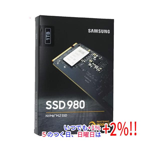 【商品名：】SAMSUNG SSD 980 MZ-V8V1T0B/IT 1TB　／　【商品状態：】新品　／　【検索用キーワード：】≪サムスン≫ 980 MZ-V8V1T0B/IT　／　【型番：】980 MZ-V8V1T0B/IT　／　【仕様...