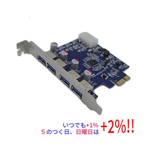 【商品名：】玄人志向 インターフェースカード USB3.0RA-P4-PCIE USB3.0　／　【商品状態：】新品。　／　【検索用キーワード：】≪インターフェイスカード 即納≫ USB3.0RA-P4-PCIE [USB3.0]　／　【型...