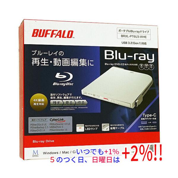 【商品名：】BUFFALO 外付けブルーレイドライブ BRXL-PT6U3-WHE ホワイト　／　【商品状態：】新品。　／　【検索用キーワード：】≪バッファロー≫ BRXL-PT6U3-WHE [ホワイト]　／　【型番：】 BRXL-PT6...