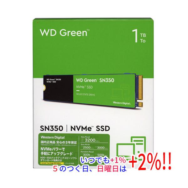 【商品名：】Western Digital製 WD Green SN350 NVMe WDS100T3G0C 1TB　／　【商品状態：】新品　／　【検索用キーワード：】≪WESTERN DIGITAL SSD≫ WD Green SN350...