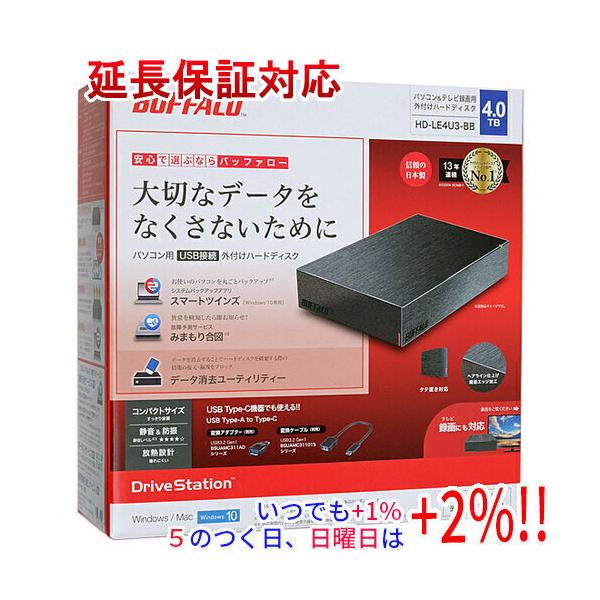 【商品名：】【新品訳あり(箱きず・やぶれ)】 BUFFALO 外付HDD HD-LE4U3-BB 4TB ブラック　／　【商品状態：】新品。／ ／ （訳あり理由）／※外箱に破れや潰れ等の傷み、もしくは汚れがある商品となっております。／ パッ...