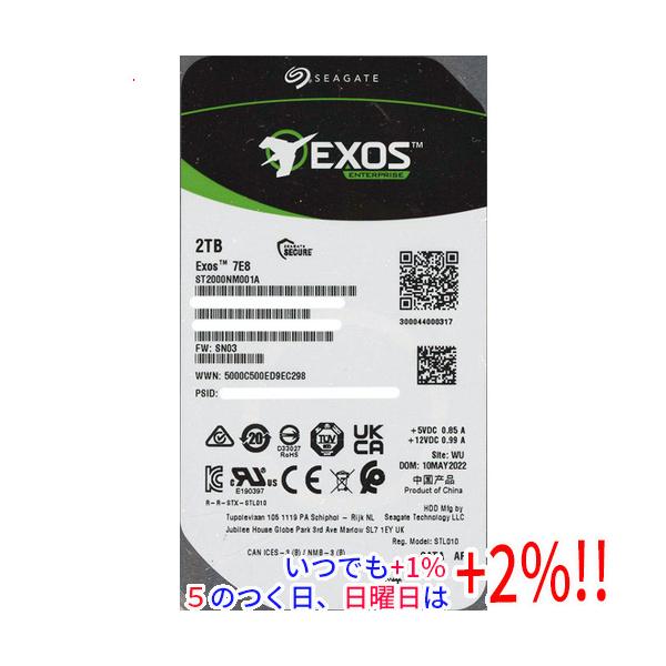 【商品名：】SEAGATE製HDD ST2000NM001A 2TB SATA600 7200　／　【商品状態：】新品です。バルク品。国内正規代理店では、ありませんのでメーカー保障はございません。　／　【検索用キーワード：】≪ハードディスク...