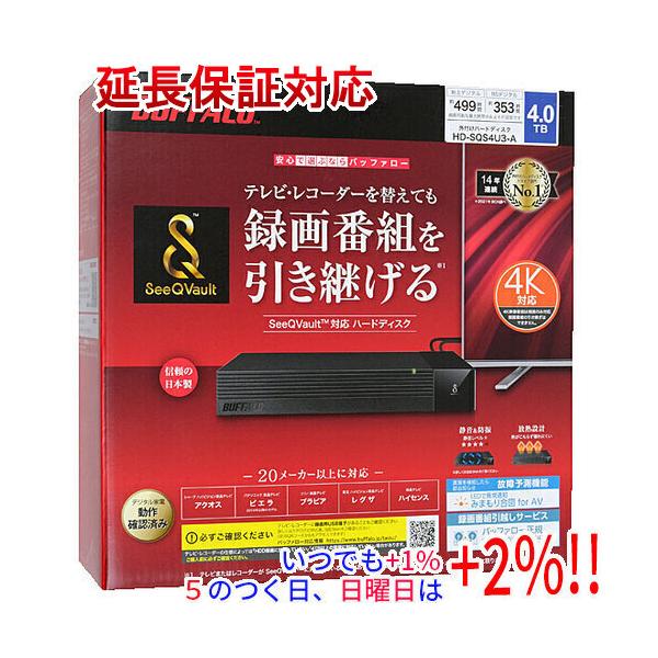 【商品名：】BUFFALO製外付HD HD-SQS4U3-A ブラック 4TB　／　【商品状態：】新品です。　／　【検索用キーワード：】≪バッファロー ハードディスク ターボUSB 外付け DriveStation≫ HD-SQS4U3-A...